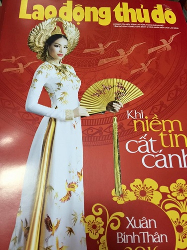 Thơ và tranh đăng báo Lao Động Thủ đô số Xuân Bính Thân 2016 - Website của Thân Thị Hoàng Oanh